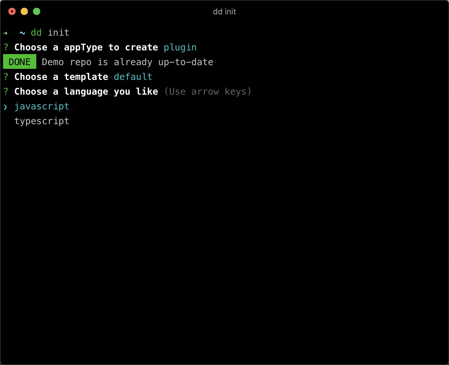 GitHub - dailc/dingtalk-fe-cli: DingTalk App CLI is the Standard Tooling for DingTalk ...